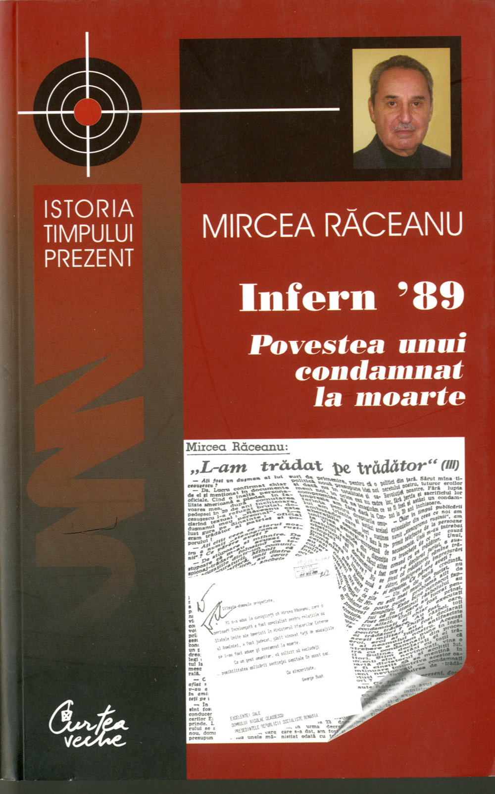 Răceanu Mircea - Cercetare Memorialul Revolutiei 1989